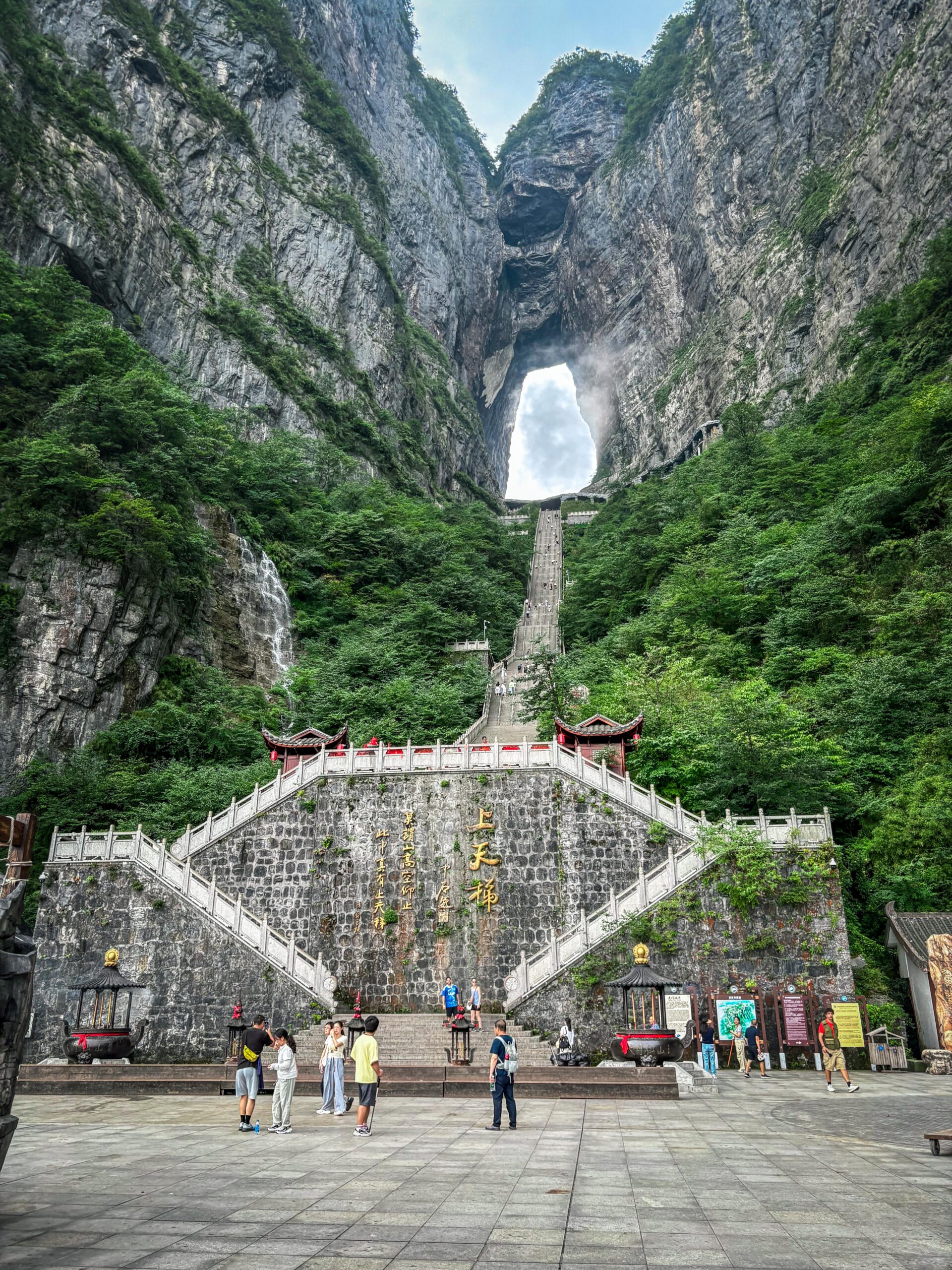 Come visitare la Porta del Paradiso: la guida completa
